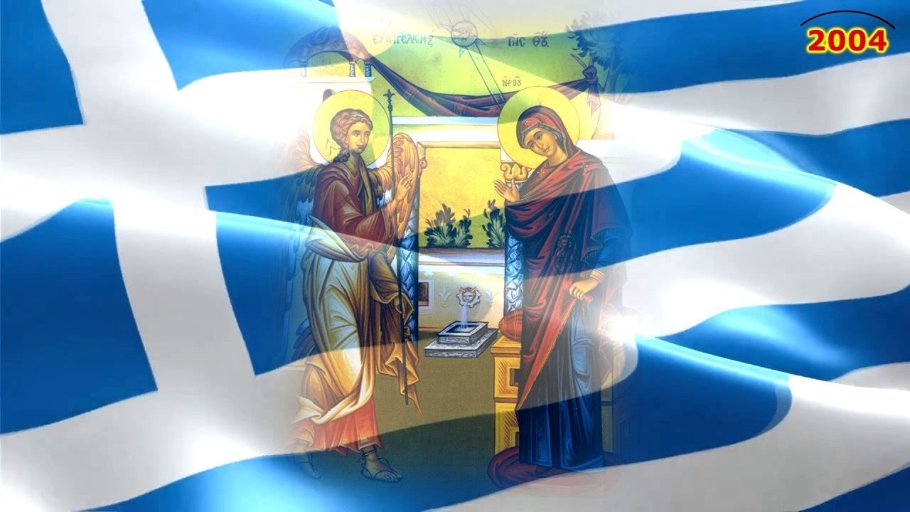 ΕΛΛΑΔΑ ΧΩΡΑ ΤΟΥ ΦΩΤΟΣ : ΗΡΘΕ Η ΩΡΑ ΝΑ ΛΑΜΨΕΙΣ ΤΟ ΦΩΣ ΤΟΥ ΕΥΑΓΓΕΛΙΟΥ ...