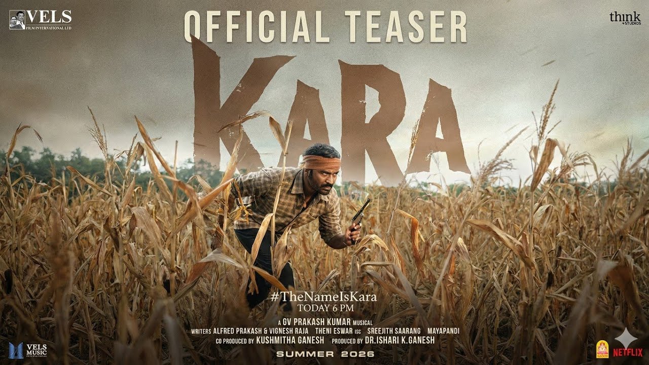 KARA Movie Official Teaser | Dhanush | GV Prakash Kumar | Release Date ...