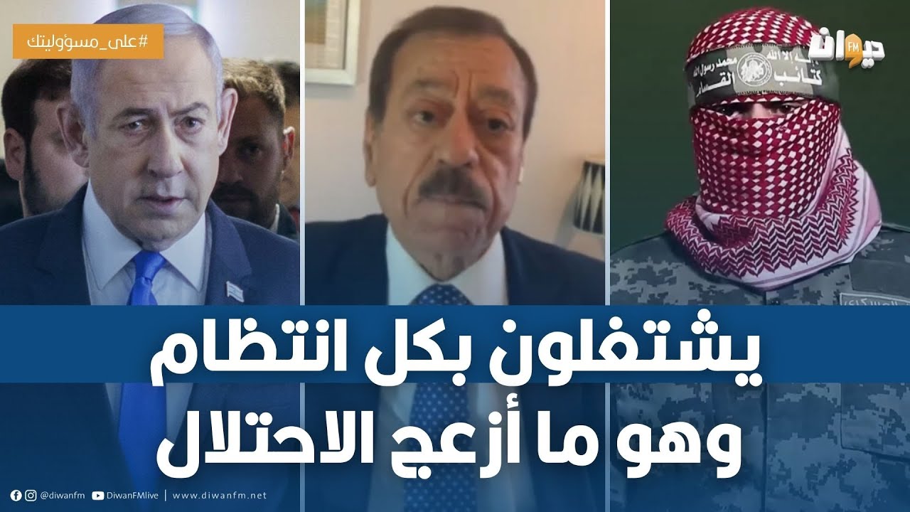 عبد الباري عطوان حكومة בـمـ౹س هي المشرفة على هذه المسائل في قطاع غـʝ