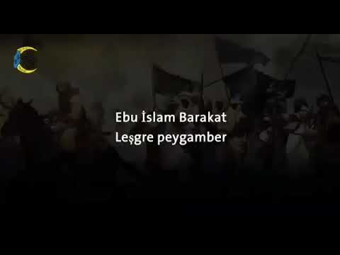 Kürtçe Neşid Em leşkerı pexember