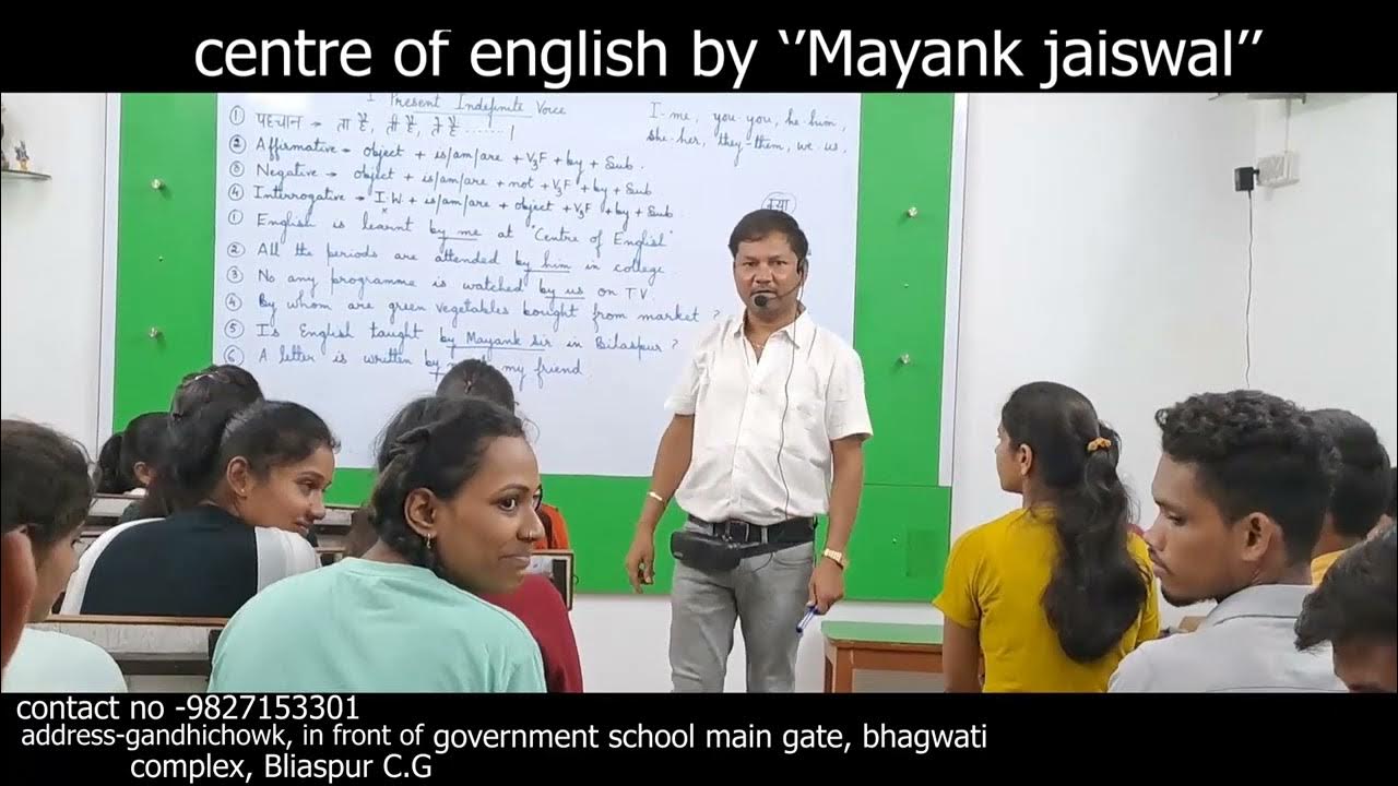 English grammar for CG VYAPAM and COMPETITIVE EXAMS. BY MAYANK JAISWAL PART 3 - YouTube