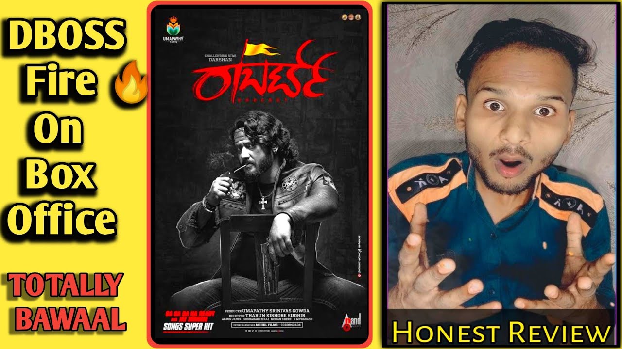 Roberrt movie review | Darshan | Asha Bhatt | Ravi kishan | Hindi - YouTube