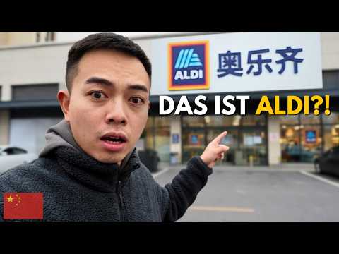 Darum ist Aldi in China besser als in Deutschland 🇨🇳