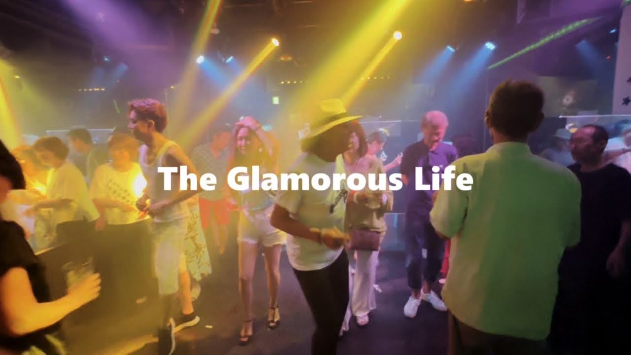 Prince - The Glamorous Life、Low KeyでDisco Party シン・蟹座会 2024.7.6. - YouTube