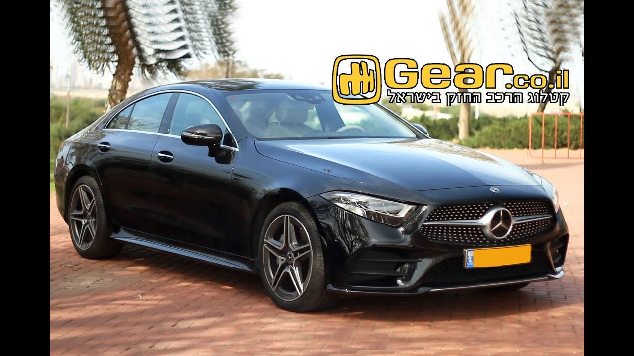 Mercedes Cls 450 Review CLS 450 YouTube Mercedes Cls 450 Review CLS 450 YouTube