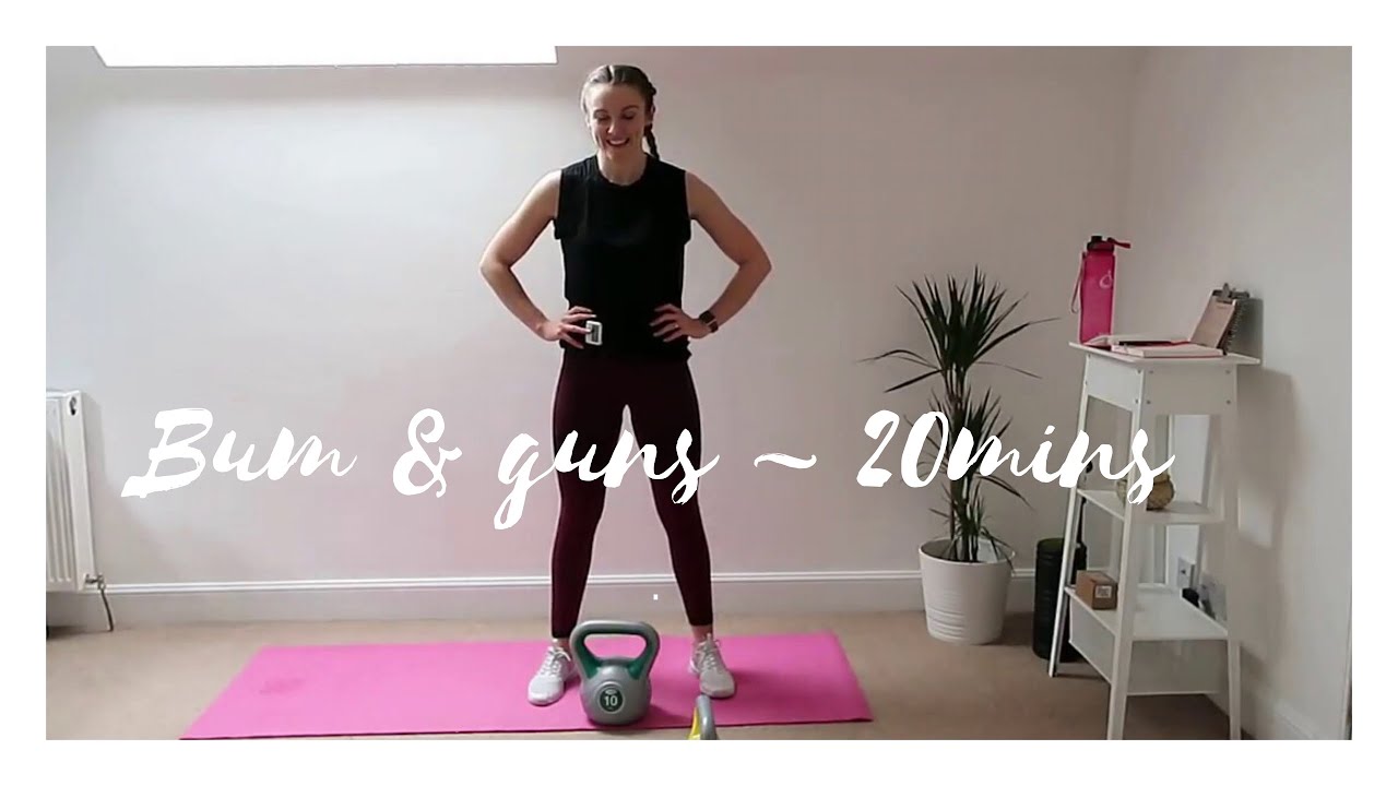 FIRST KB WORKOUT 2018 | BUM & GUNS - YouTube