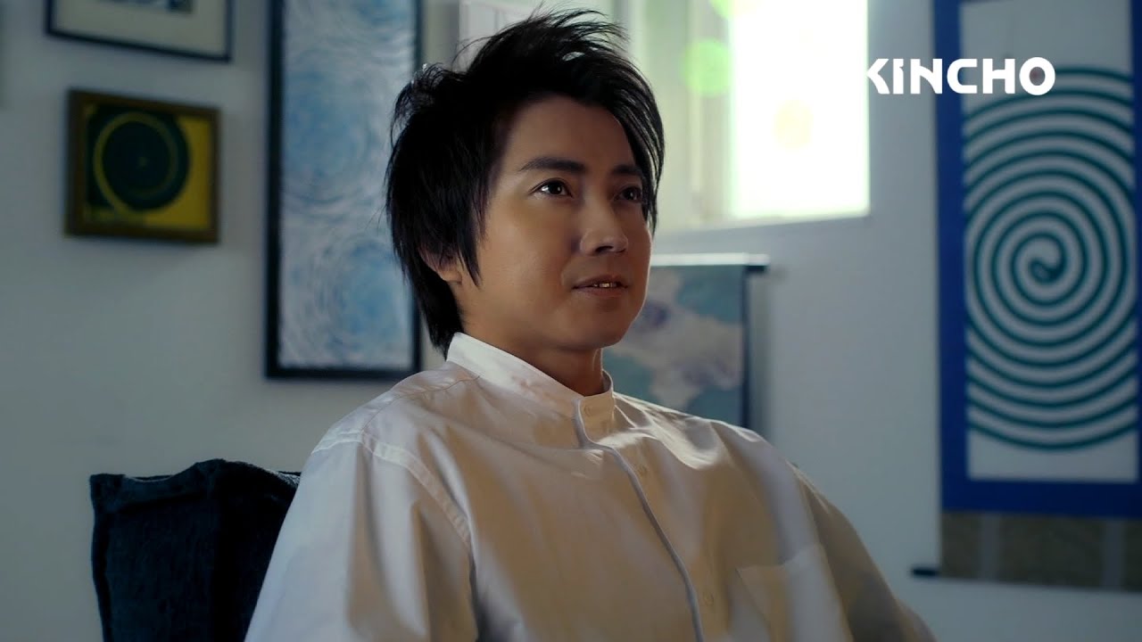 KINCHO 金鳥の渦巻 CM 「竜也の部屋」篇 30秒 - YouTube
