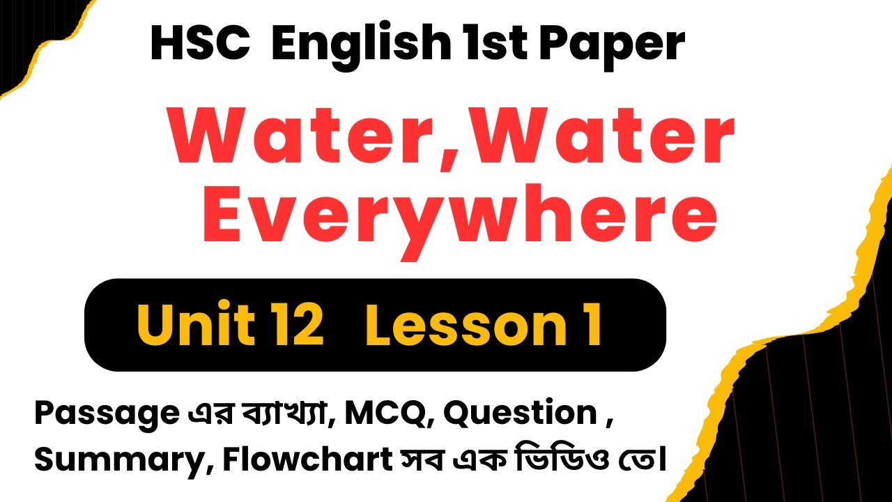 Water, Water Everywhere || Environment and Nature|| Unit 12 Lesson 1 ...