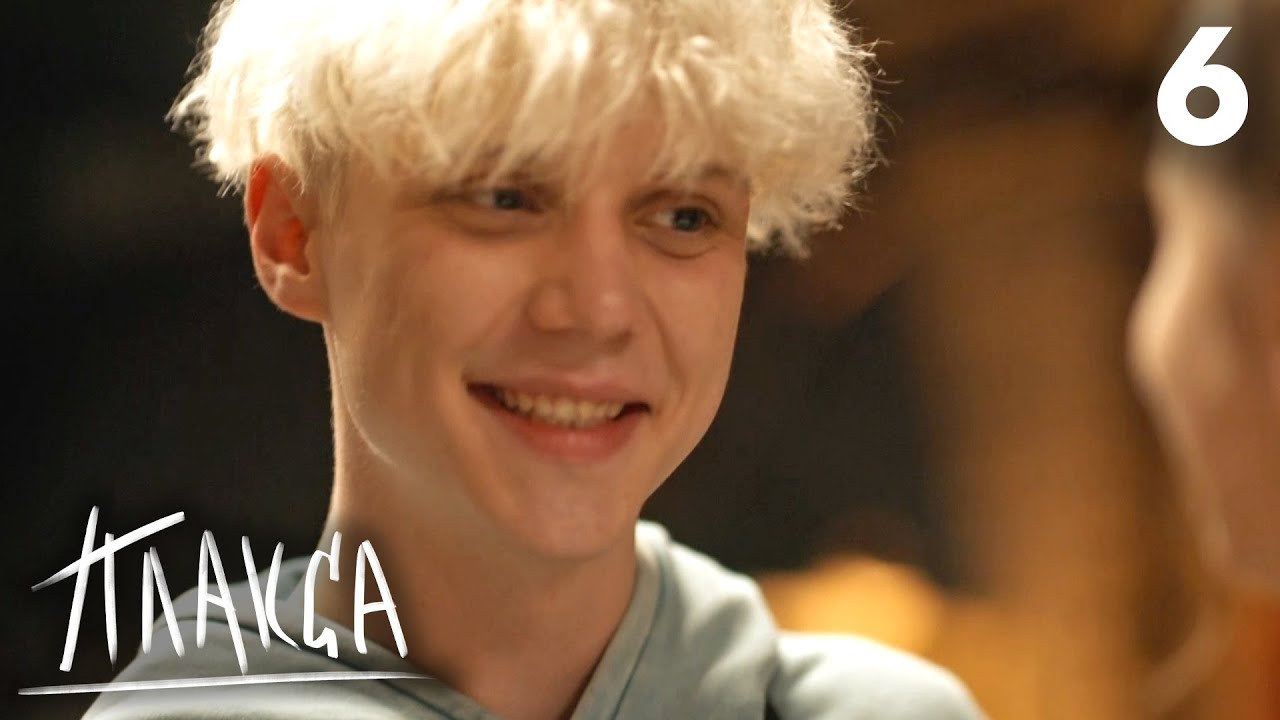 Плакса | Сезон 1 | Серия 6 - YouTube