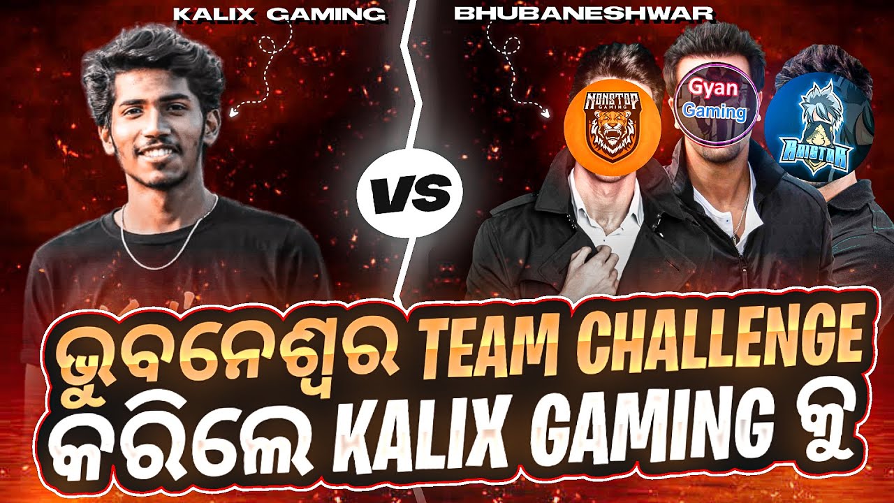 ( Kalix Gaming Vs ଭୁବନେଶ୍ୱର ପିଲା ) || 4 Vs 4 📱🎯 || ଭୁବନେଶ୍ୱର ପିଲା ...
