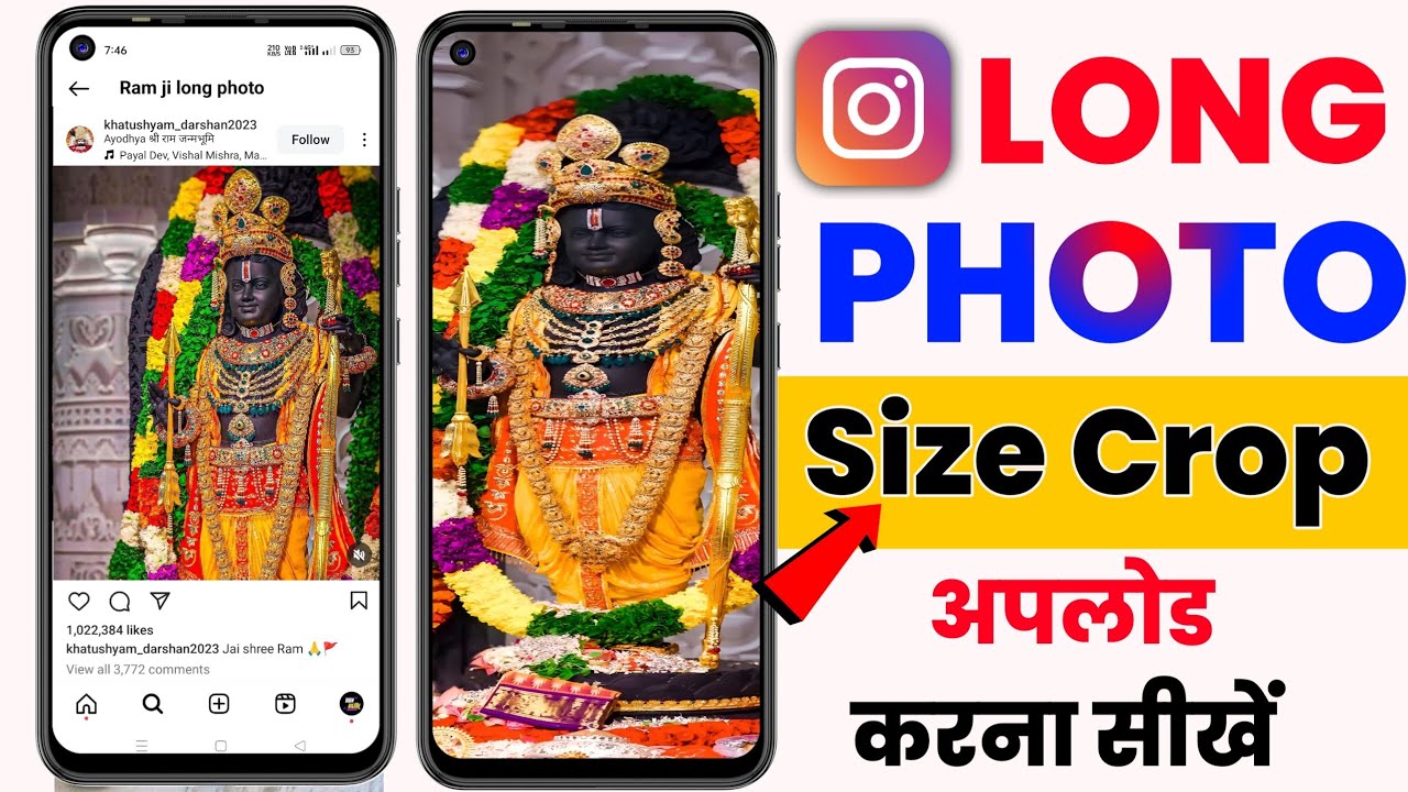 How To Upload Long Photos On Instagram Image Size Crop YouTube how-to-upload-long-photos-on-instagram-image-size-crop-youtube