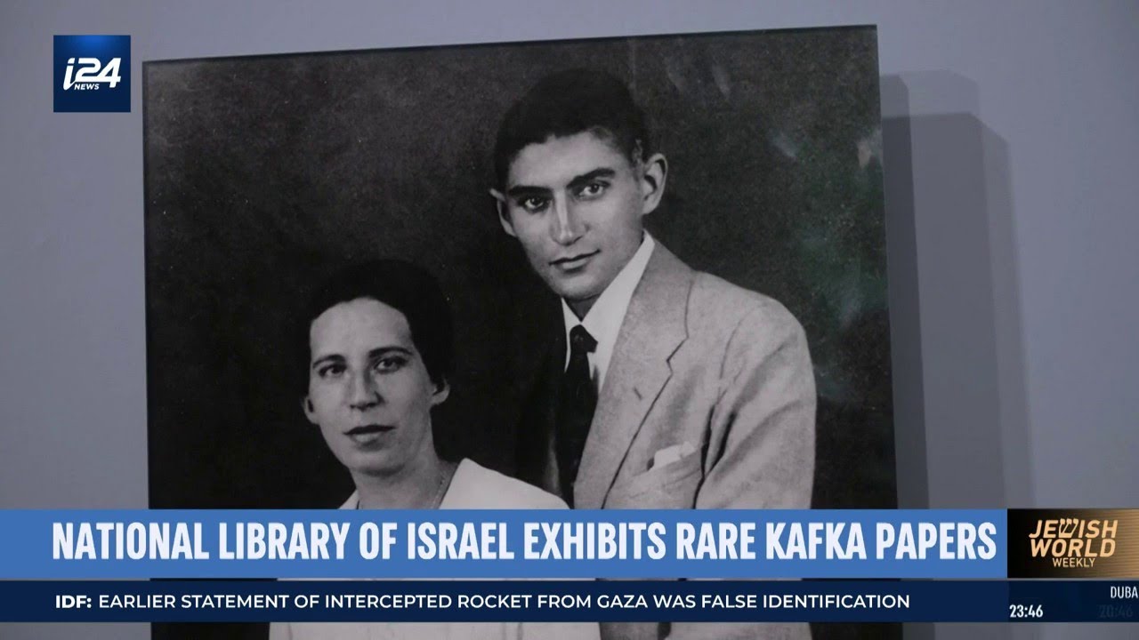 National Library of Israel exhibits rare Franz Kafka papers - YouTube