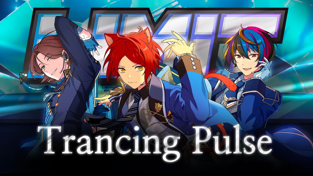 ⦗LiMiT⦘ Trancing Pulse - YouTube