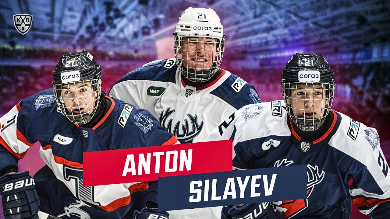18-year-old Anton Silaev is a 6' 7'' defenseman of Torpedo Nizhny ...