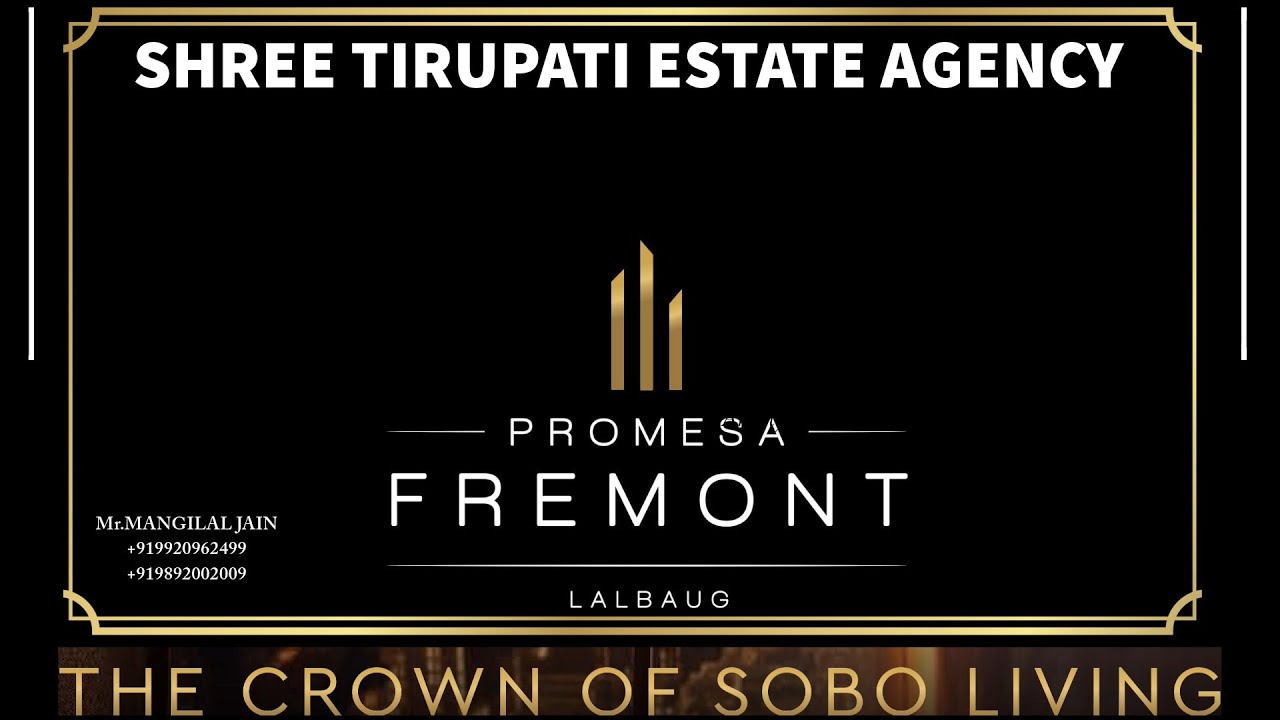 PREMOSA LALBAUG. - YouTube