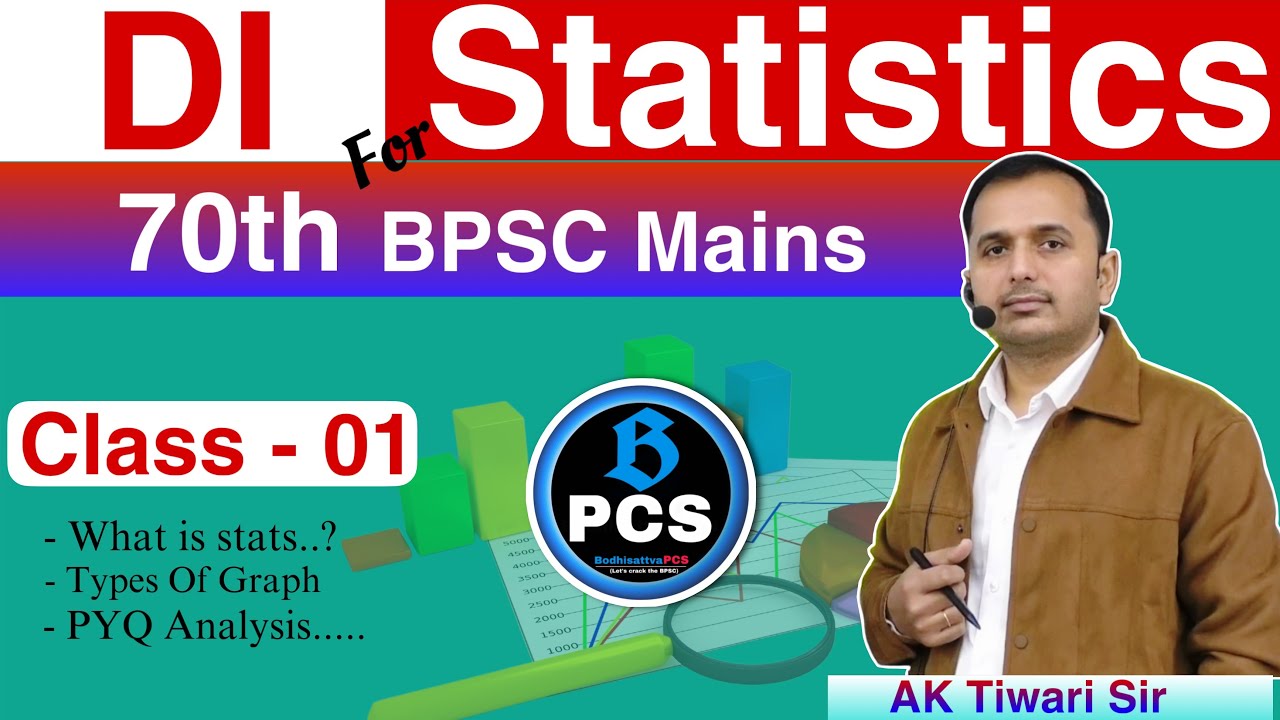DI / Statistics for 70th BPSC Mains ( Class -01) || BodhisattvaPCS - YouTube