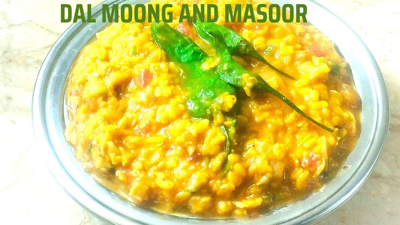 |Dal Moong And Masoor Recipe| Moong Masoor Recipe| Dal Moong Masoor ...