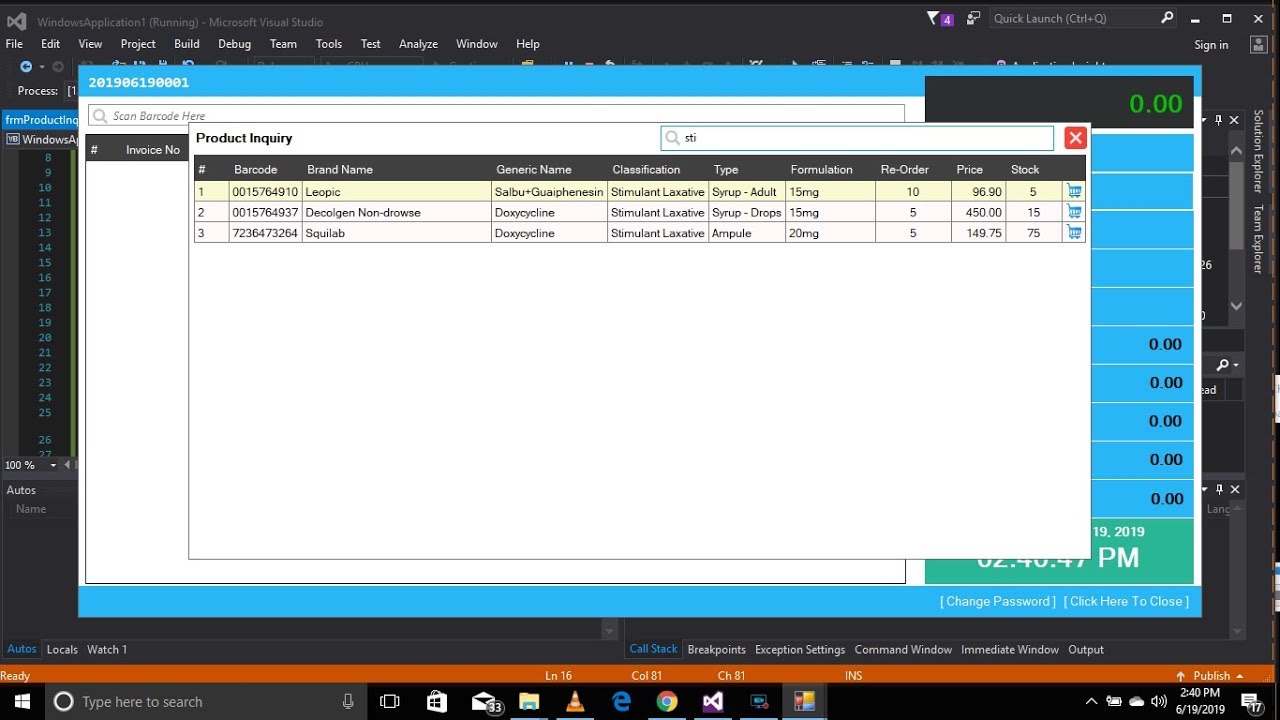 Part 48: POS And Inventory System For Pharmacy: Product Inquiry - YouTube
