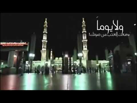 SIZNI YAHSHI KURAMAN YO ROSULULLOH