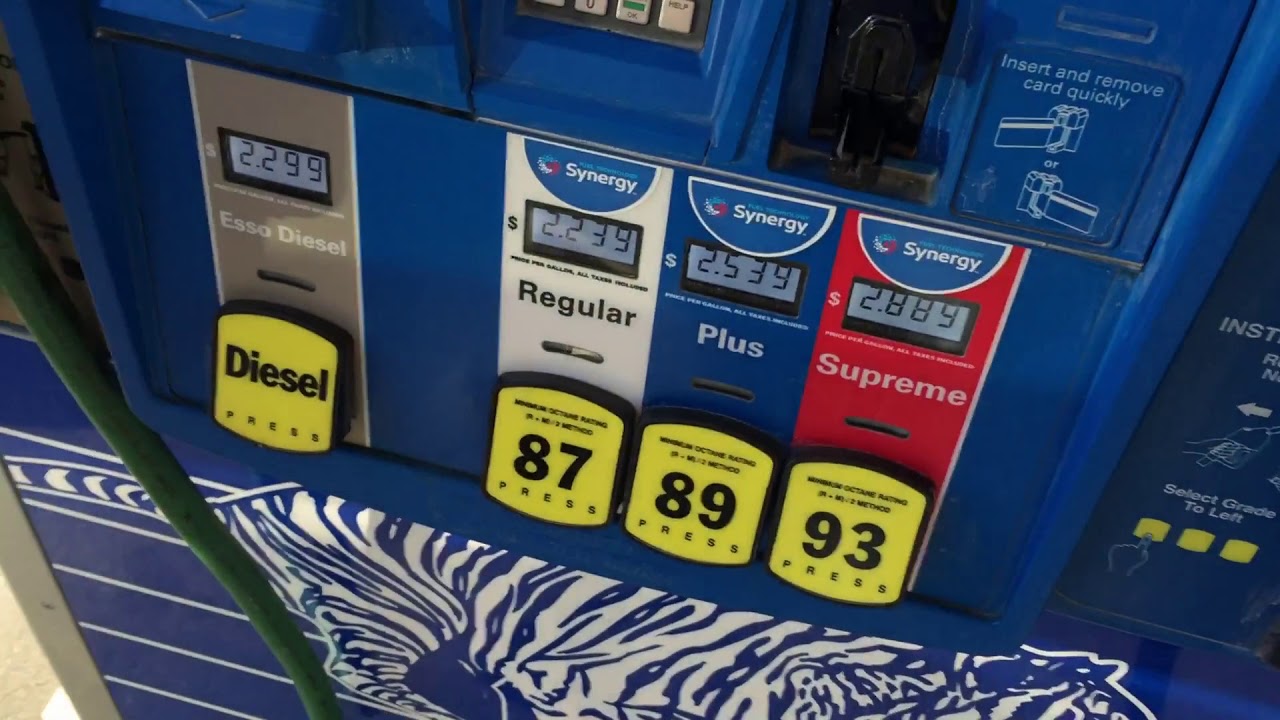 ExxonMobil Speedpass Session - YouTube