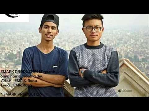 Saatha deu -Young EMR & Rana (Lyrics Video)