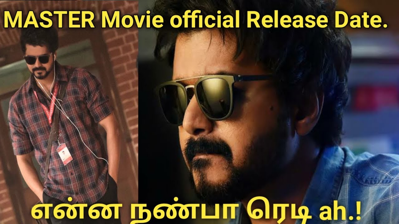 Master movie Official Release Date announcement |San's view ...