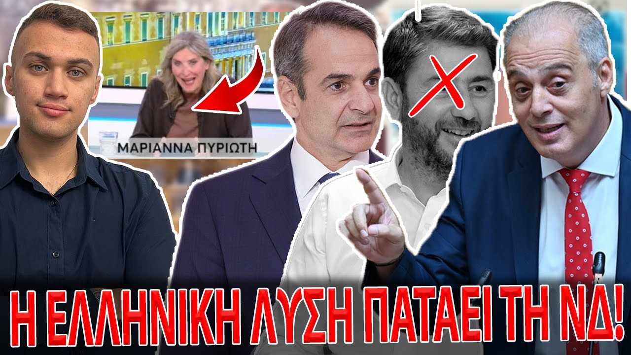 ΠΥΡΓΙΩΤΗ: ΣΤΗ 1η ΘΕΣΗ ΣΤΗ ΒΟΡΕΙΑ ΕΛΛΑΔΑ ΠΕΡΝΑΕΙ Ο ΒΕΛΟΠΟΥΛΟΣ ΠΕΤΣΟΚΟΜΑ ...