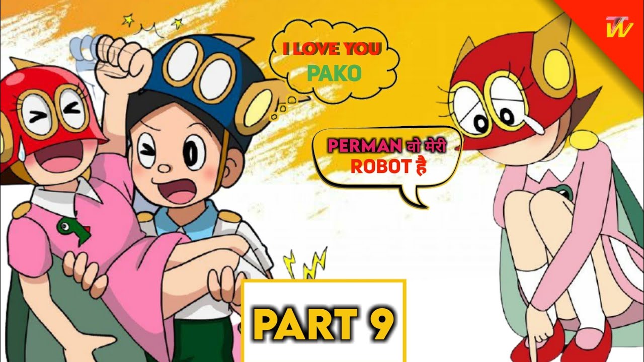 Perman Story Perman Love Pako | Perman Romantic Story | Perman Last ...