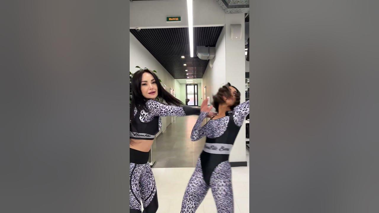 Как выглядеть сексуально? - YouTube