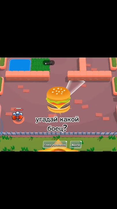 Пиши в комментарии Youtube