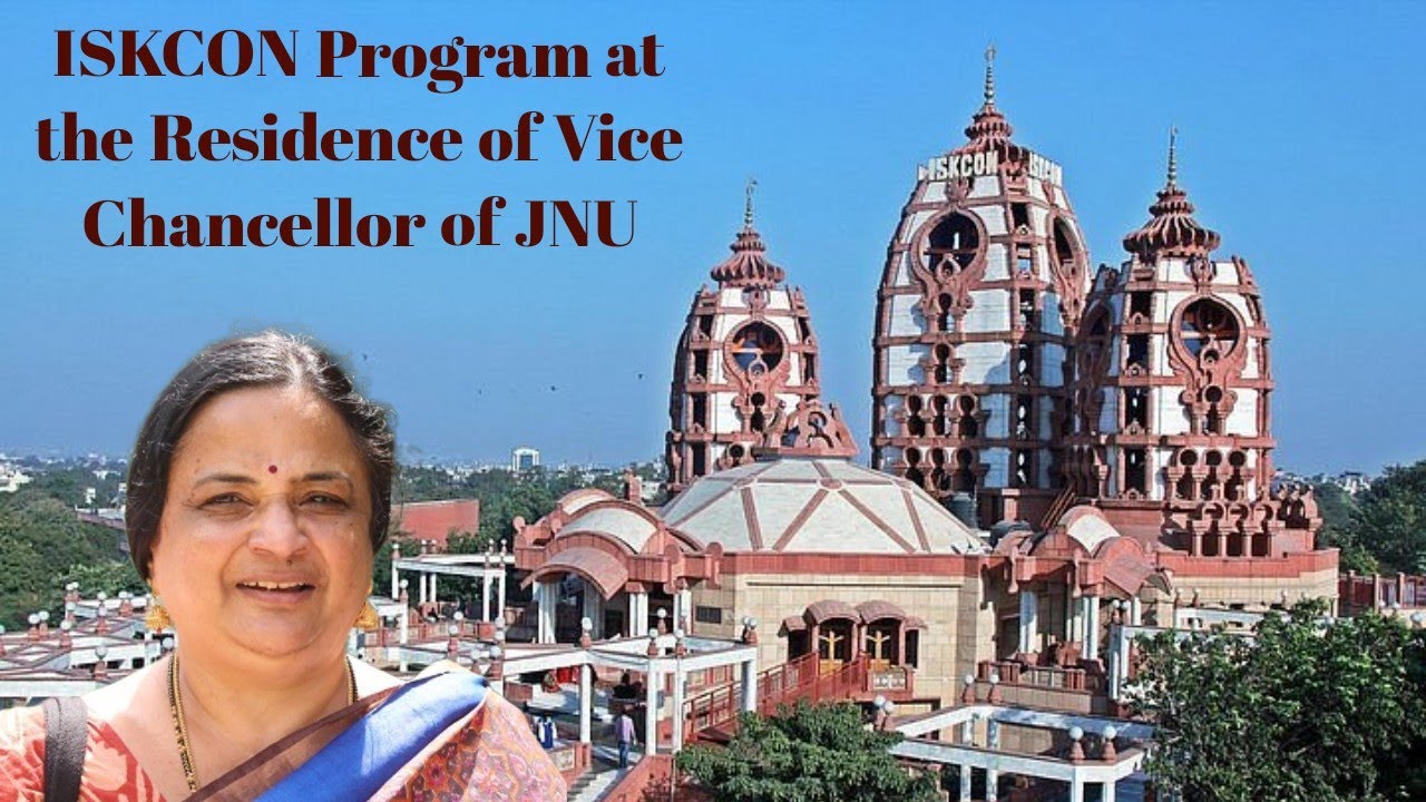 ISKCON Program at the Residence of Vice Chancellor of JNU - YouTube