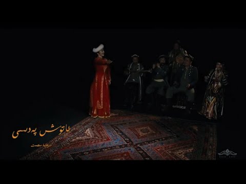 Uyghur Dance \