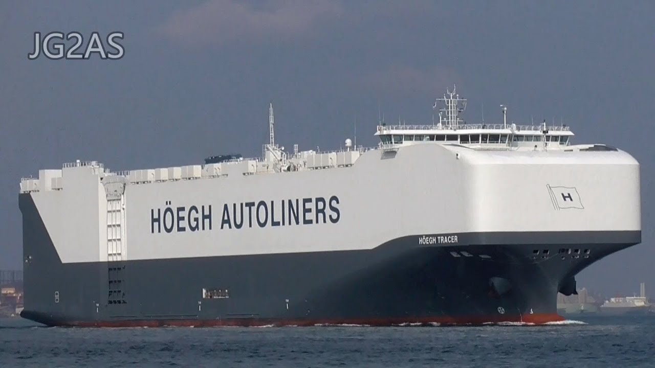 Shipspotting Japan - MV HOEGH TRACER 自動車運搬船 HOEGH AUTOLINERS 2016-JUL ...