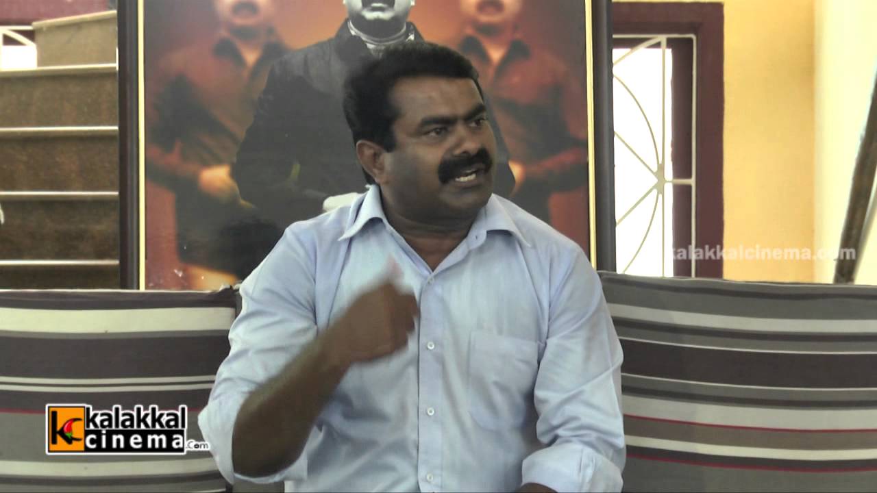 Seeman Talks about Vijay's Kaththi Movie - YouTube