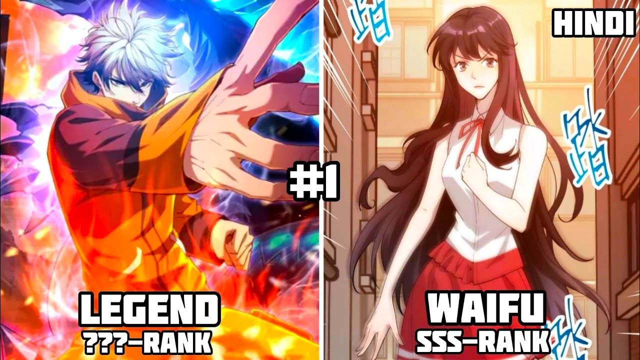 Reincarnated With An E Rank Beast System But Became Invincible!#comics ...