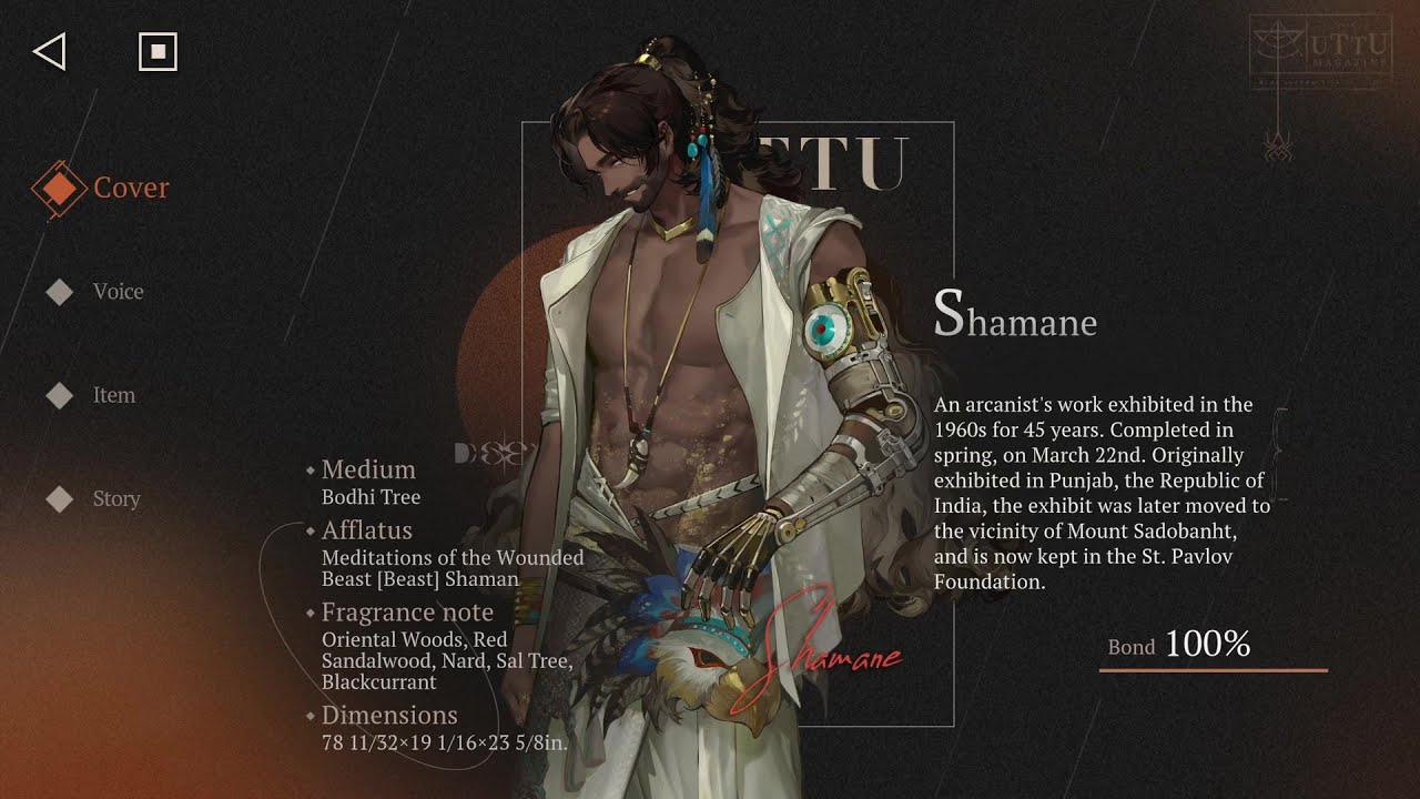Reverse: 1999 - Shamane - Garment Beneath the Jungle Canopy - YouTube
