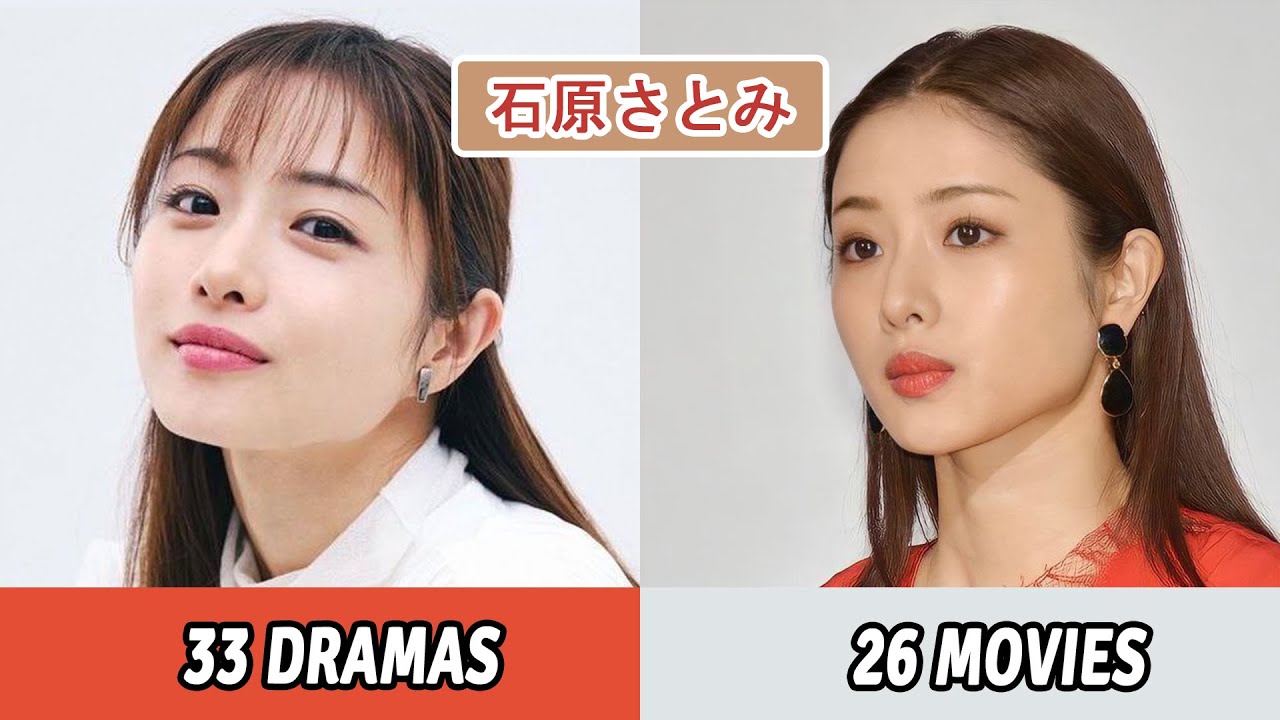 All Dramas and Movies of Ishihara Satomi | Ishihara Satomi Dramas and Movies From 2003 to 2024 ...