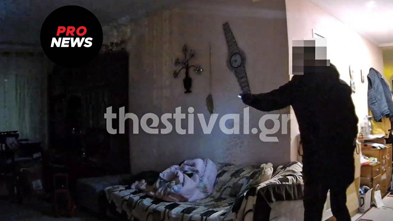 Θεσσαλονίκη: Η στιγμή που κάμερα «συλλαμβάνει» σπείρα που άνοιγε σπίτια ...