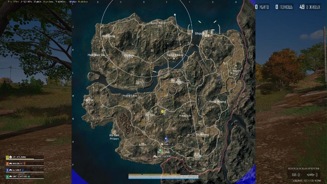 PUBG:reasnow s1 - YouTube