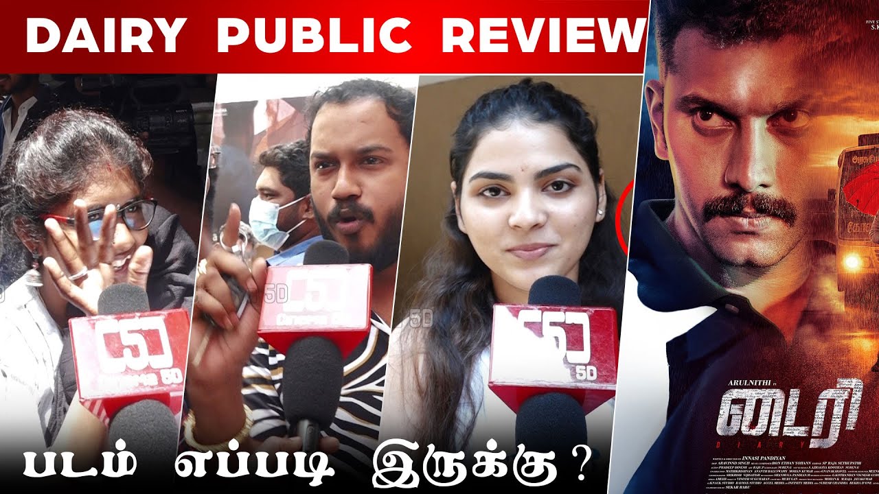 Dairy Review | Dairy Public Review | Arulnithi | Innasi Pandiyan | S ...