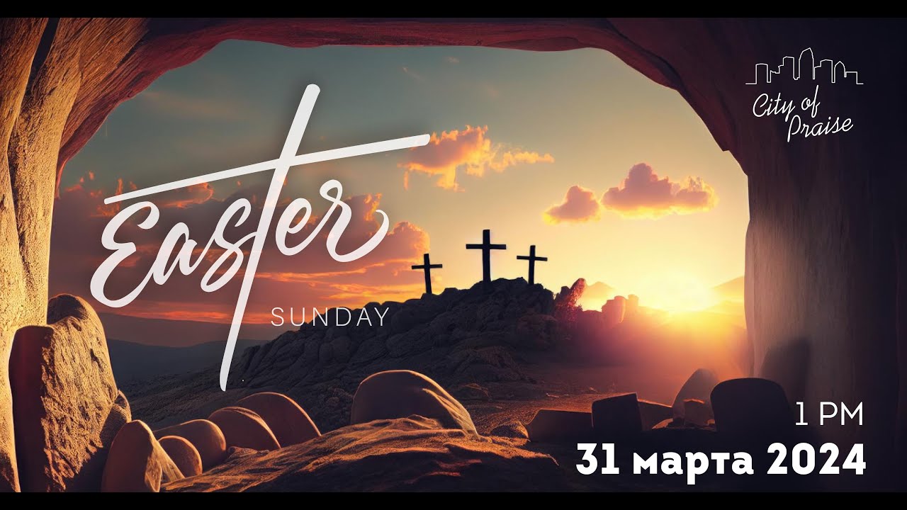 Resurrection Sunday - YouTube