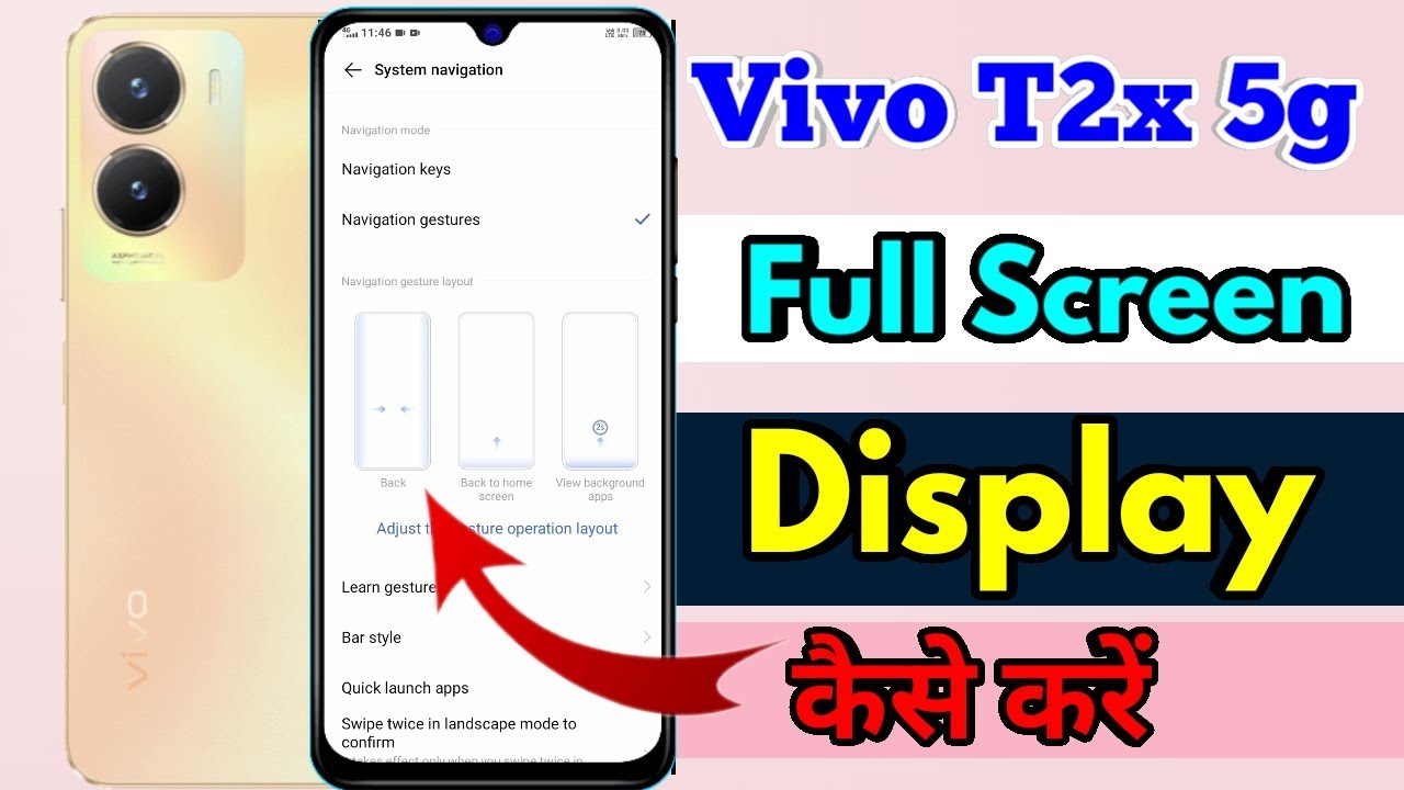 vivo t2x 5g full screen display kaise kare, vivo t2x 5g full screen ...