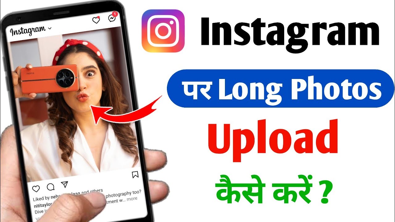 How To Upload Long Photos On Instagram Upload Full Screen Photos On how-to-upload-long-photos-on-instagram-upload-full-screen-photos-on
