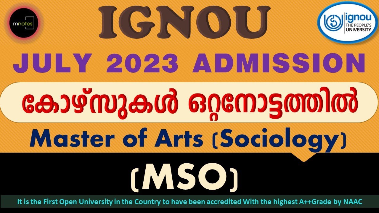 IGNOU MA SOCIOLOGY HELP ignou-ma-sociology-help