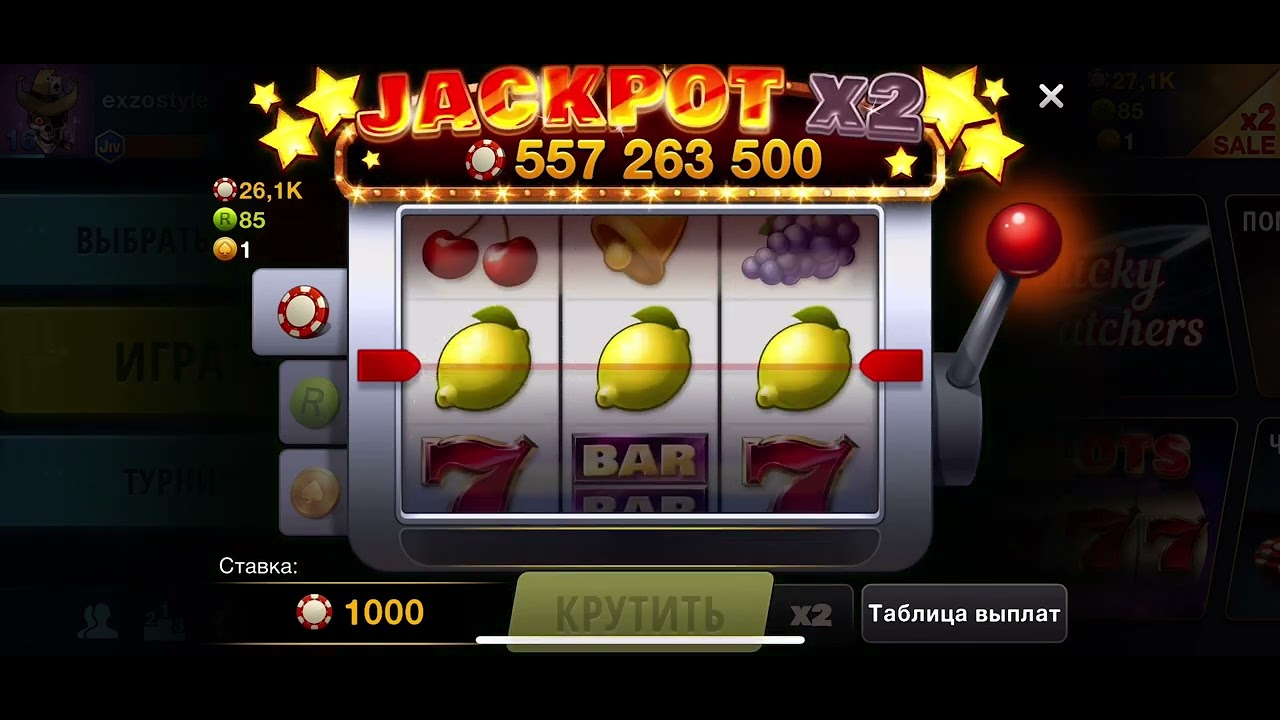 JACKPOT!!! "World Poker Club" Amazing - YouTube