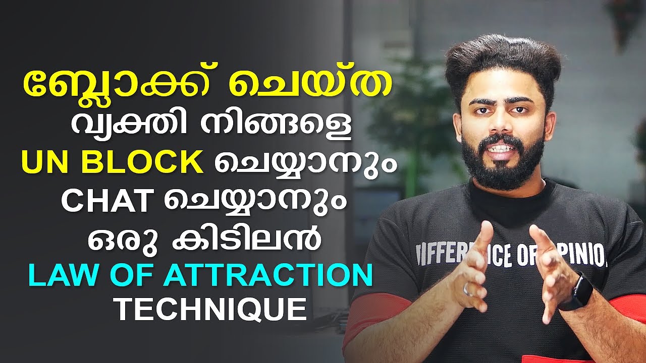 How To Get Message From Someone Instantly 11 Days Law Of Attraction Activity Master Sri how-to-get-message-from-someone-instantly-11-days-law-of-attraction-activity-master-sri