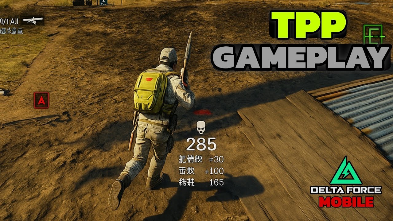 Delta Force Mobile TPP Gameplay – Tactical Third-Person Domination ...