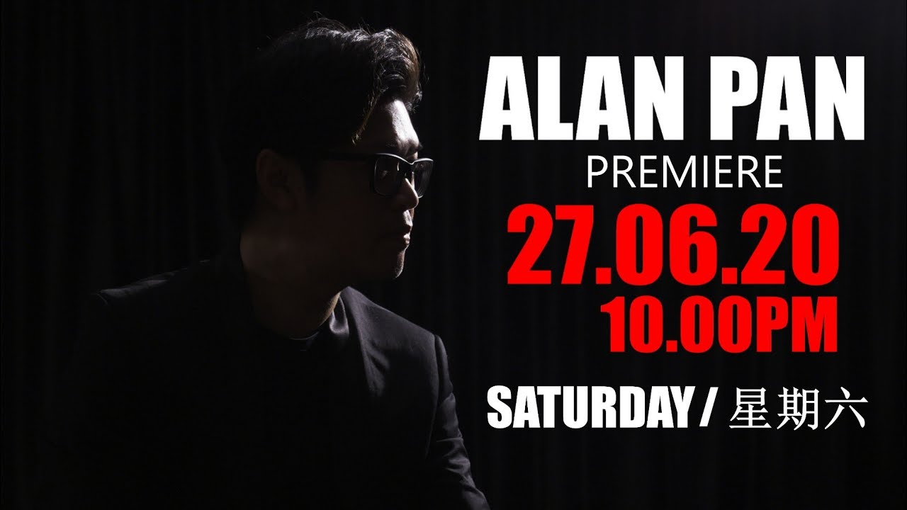 Alan Pan Interview - YouTube