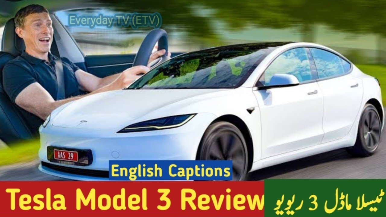 Tesla Model 3 Review | Tesla Model 3 Performance Review | Tesla Model 3 ...