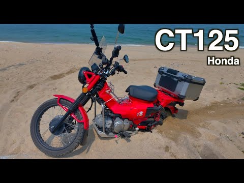 누가 오프로드라고 했어!!! CT125 - YouTube
